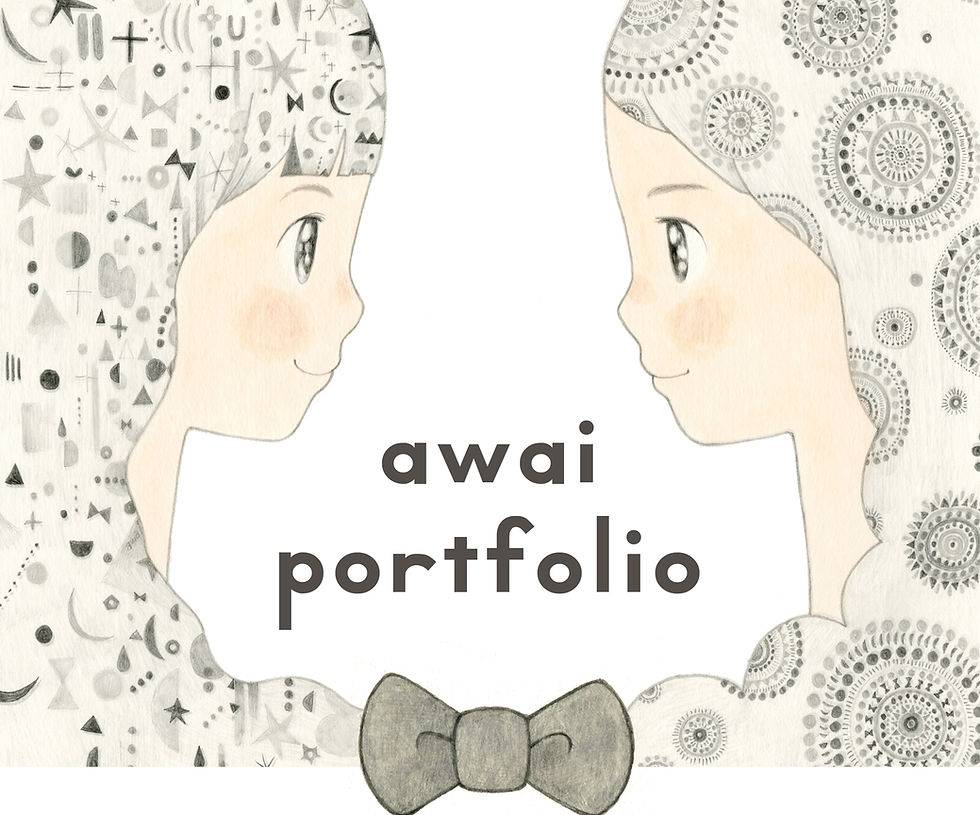 Home | awai