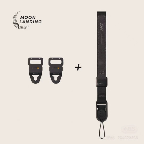 CHI Moon Landing Kit | Shriroimaging TW