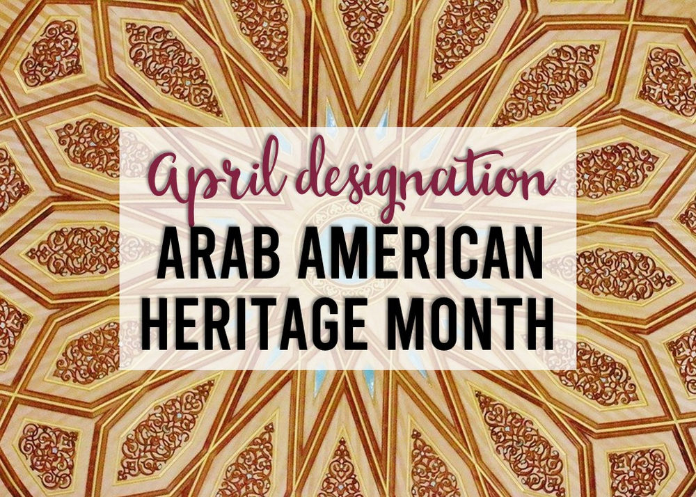 Free Lesson for Celebrating Arab American Heritage Month in the ...