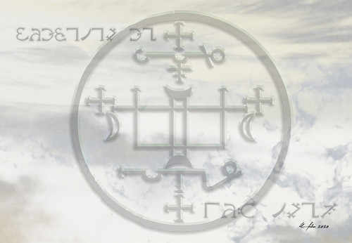 Archangel GABRIEL Sigil | The Art Garden.net