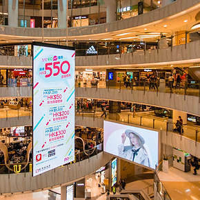 SOLUTIONS | Lighthouse Technologies Limited