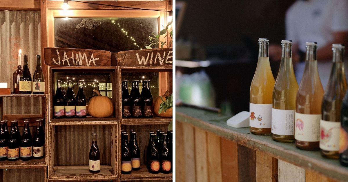 Natural Wine Distributors | Jauma