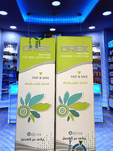 Orex Solution 60 ml For Oral Cavity Care | Pharmacy in Hurghada