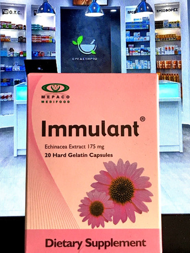Immulant 20 Hard Gelatin Capsules | Pharmacy in Hurghada