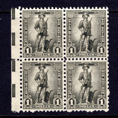 US 1941 ** Scott S4 Very Fine Block of 4 Postal Savings Stamps ...