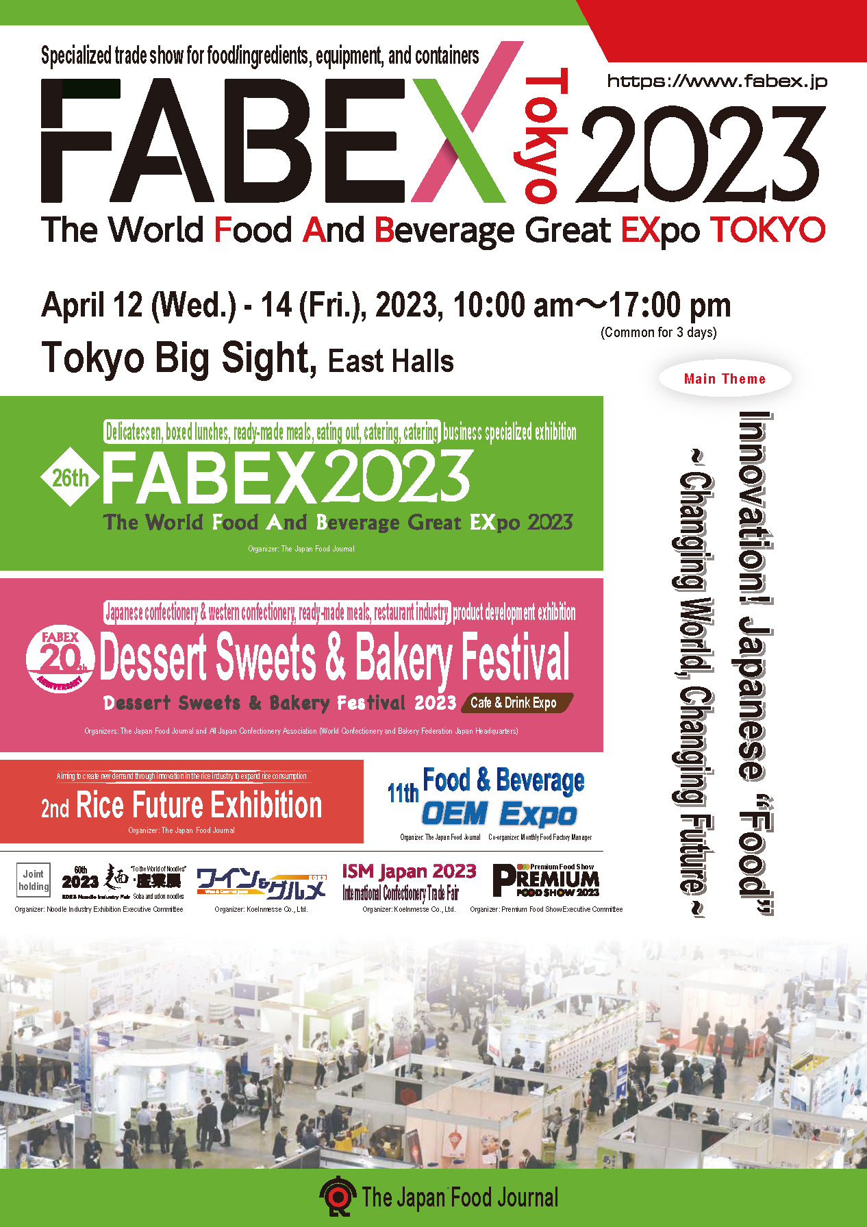 FABEX 2023 | AsianLustre