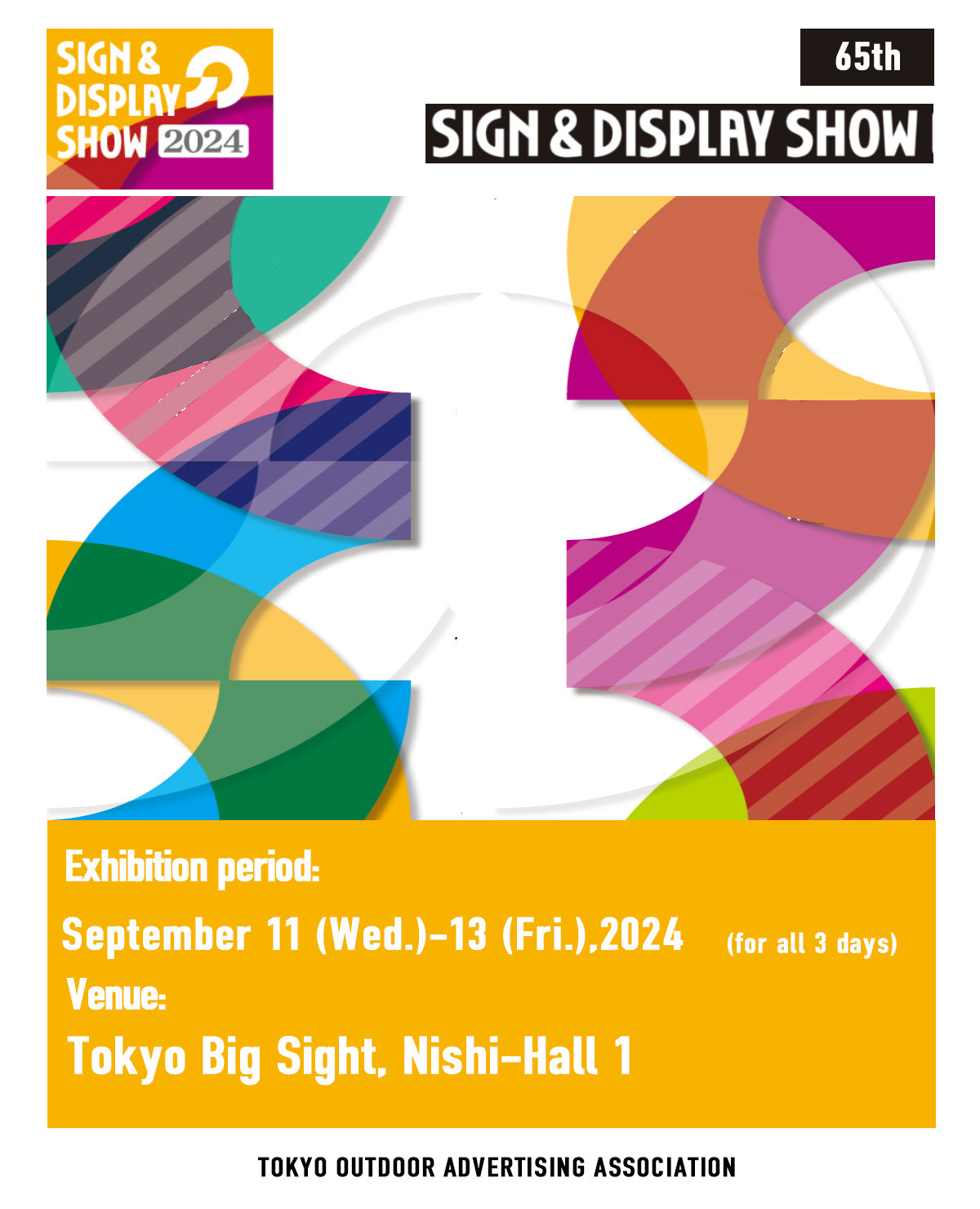 Sign & Display Show 2024 | AsianLustre