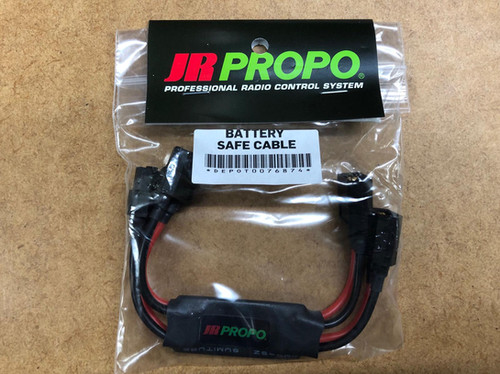 Power Safe Cable | RC Depot Australia