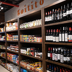 Goiti | Súper Delicatessen