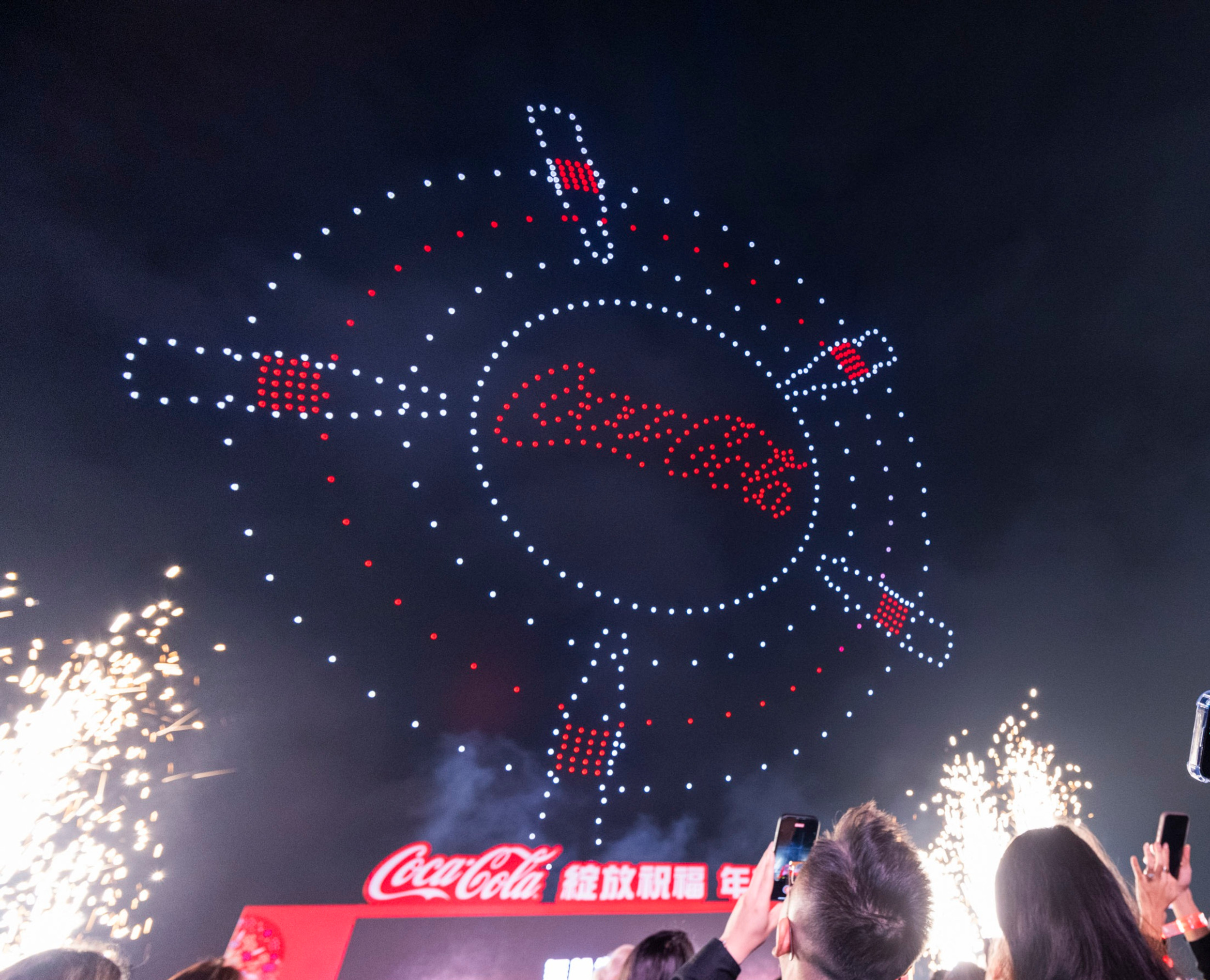 Innovative Experience and Emotional Connection: Coca-Cola Drone ...