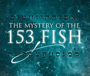 One Hundred Fifty-Three Fish