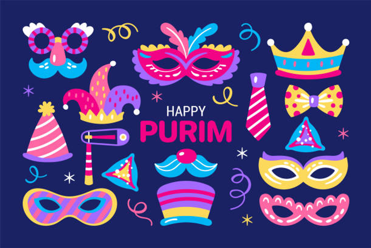 Chag Purim - The Festival of Esther