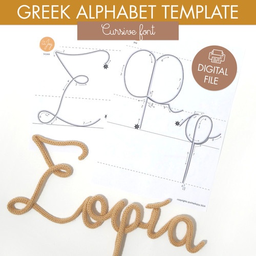 Greek Alphabet template - cursive font | Oh Hello Joy