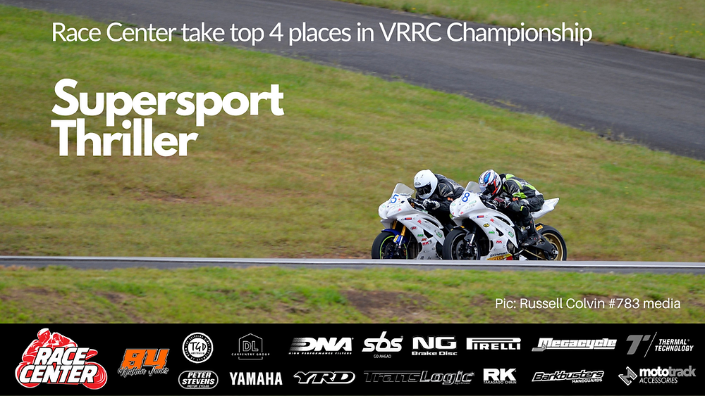 Supersport Thriller - Race Center takes top 4 in VRRC Championship