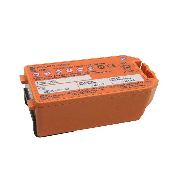 Nihon Kohden Cardiolife AED Replacement Battery SB-310V
