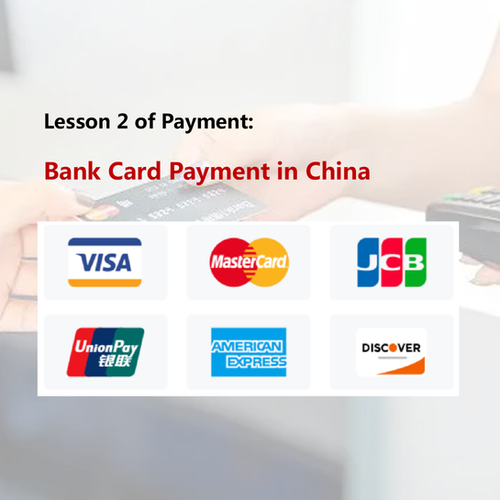 [lesson2] Bank Card Payment in China | Danqiuchinese