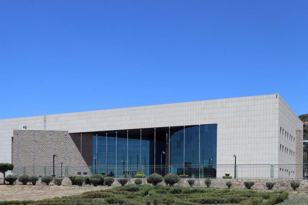 Manthabiseng Convention Centre, Maseru