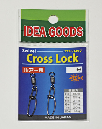 Cross Lock (クロスロック) | ING co.,HP~釣具&水中ライト~