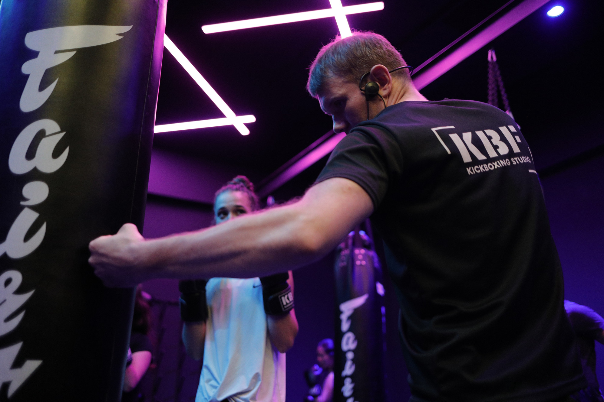 About KBF Kickboxing Studio