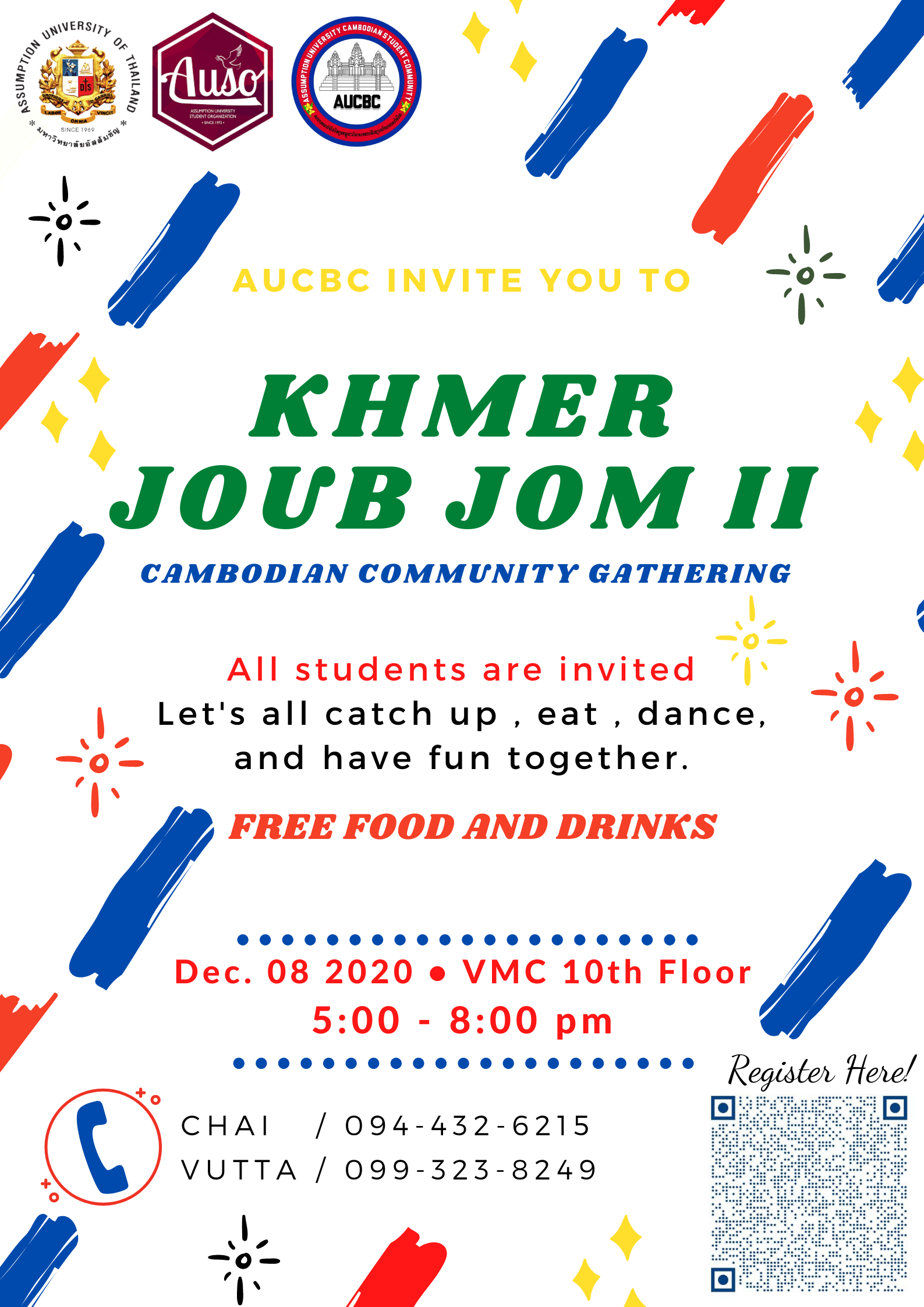 Khmer Joub Jom II | aucbc.abac