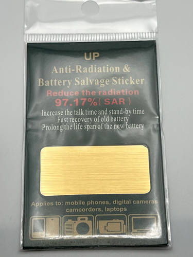 Anti-Radiation & Battery Salvage sticker | Ccexotics Holdings LLC