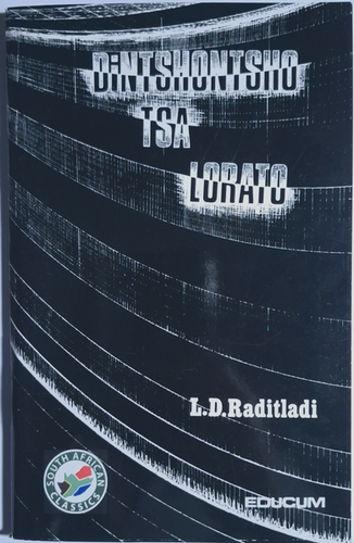 Dintshontsho tsa Lorato | RainbowLingos