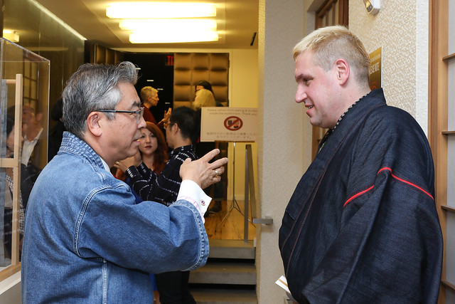Day 88 - Embassy of Japan in Washington DC
