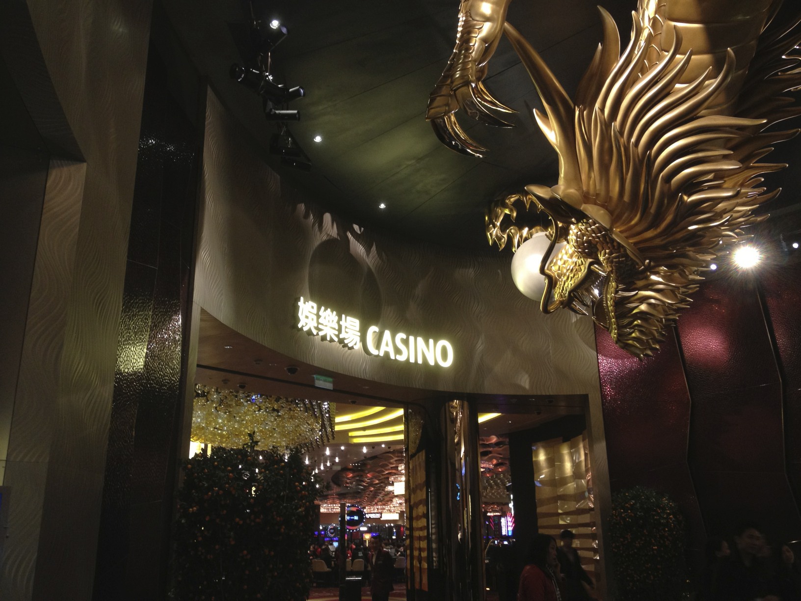 ALROX PANEL | widevelop