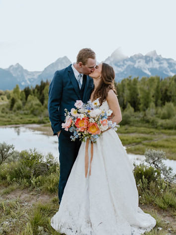 Wedding & Elopement Photographer | Bailey Burrow Photography