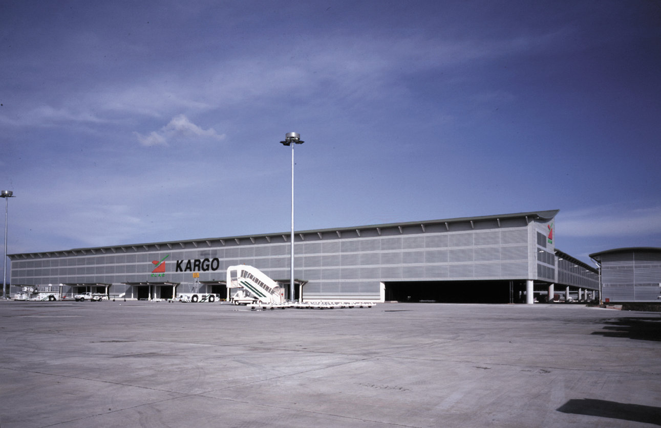 Projektsteuerung AirCargo Terminal