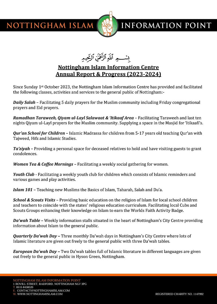 NIIP Annual Report 2023-2024