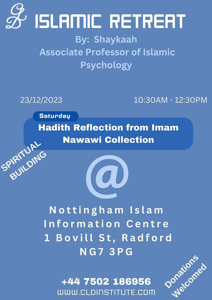 Islamic Retreat by Shaykaah