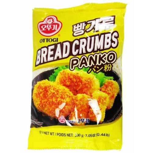 chapelure panko x200G / panko bread crumb x200G | SXM FOOD CONNECTION