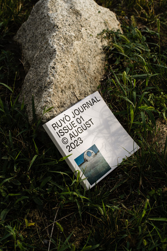 All Products | Ruyò Journal