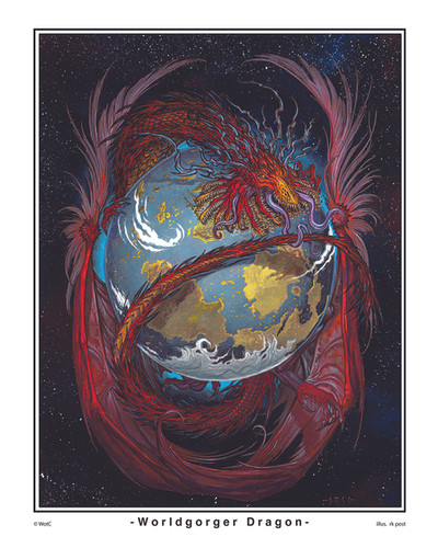 LP37 Large Worldgorger Dragon Print | rkpost
