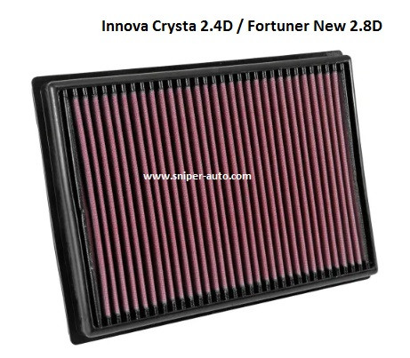 Innova Crysta, Fortuner New- K&N Performance Air Filter | Sniper Automotive