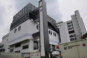 Hon Fung Engineering Limited | Hon Fung | Hong Kong RGBC | 九龍