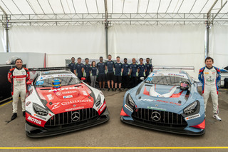 Media | Craft-Bamboo Racing