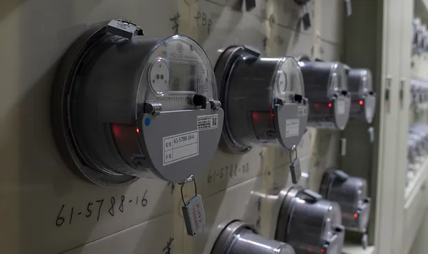 (AMI) For Smart Metering And Monitoring Of Electricity | Ubiik