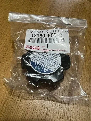 Genuine Toyota Oil Filer Cap. MK1 MR2 | Pink Lily Pad