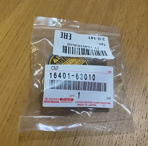 Genuine Toyota Radiator Cap. 16401-63010 | Pink Lily Pad