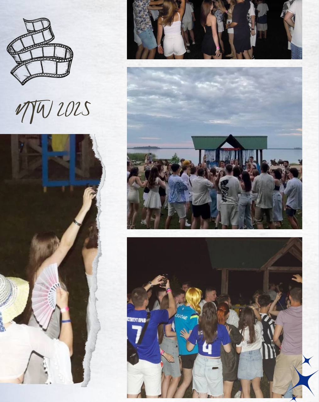ELSA Lutsk organized the National Transition Weekend 2025!
