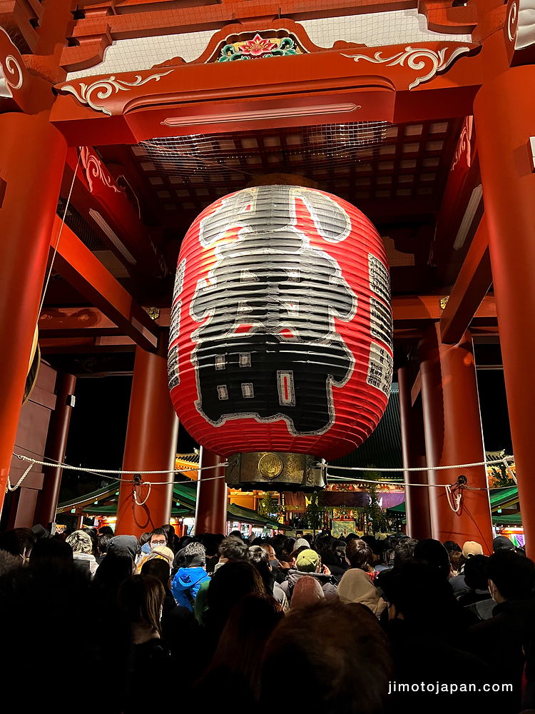 NEW YEAR'S EVE IN JAPAN - TRADITIONS AND PLACES TO CELEBRATE 2024