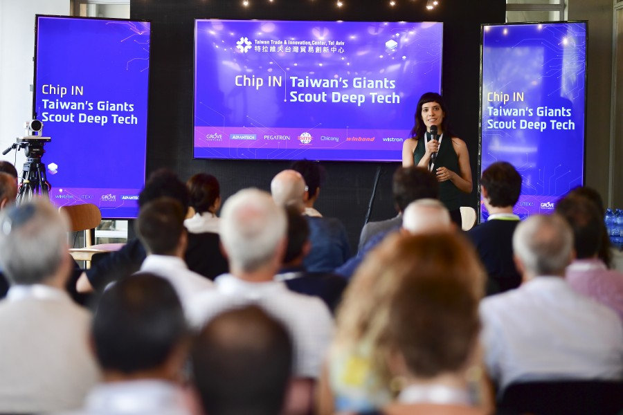 Chip IN： When Taiwan’s chip meets Israel’s innovations