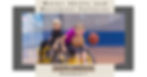 Adapted PE Activities: 25 Wheelchair Activities for Fun and Engaging PE ...