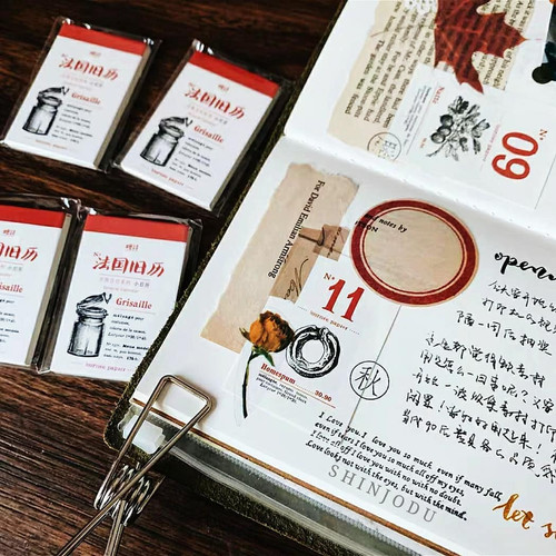 Mini Calendar Booklet | Shinjodu