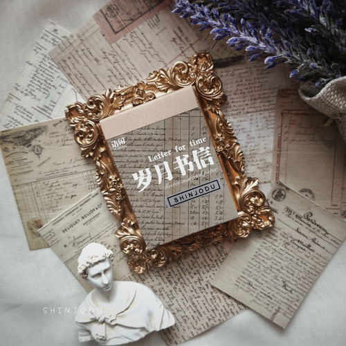 Letter For Time Sticker Booklet | Shinjodu