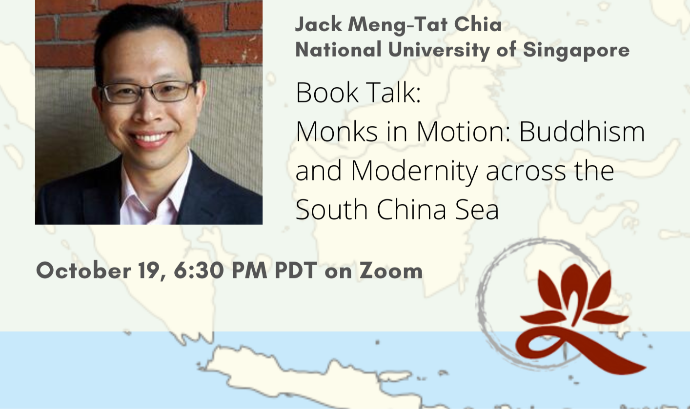 BOOK TALK - Dr. Jack Meng-Tat Chia: Monks in Motion | ISHB @ UWest