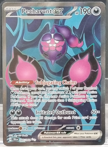 Pecharunt EX - 085/064 | ManChildCollectables