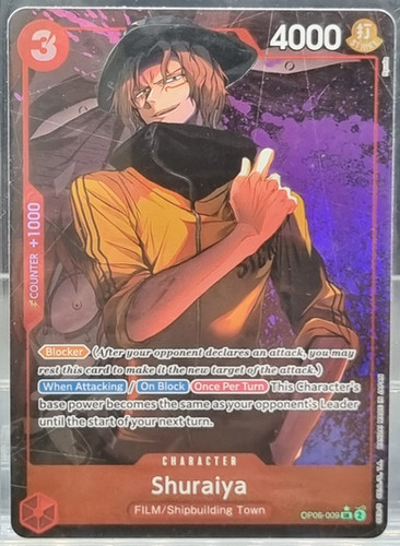 Shuraiya - OP06-009 Alt Art | ManChildCollectables